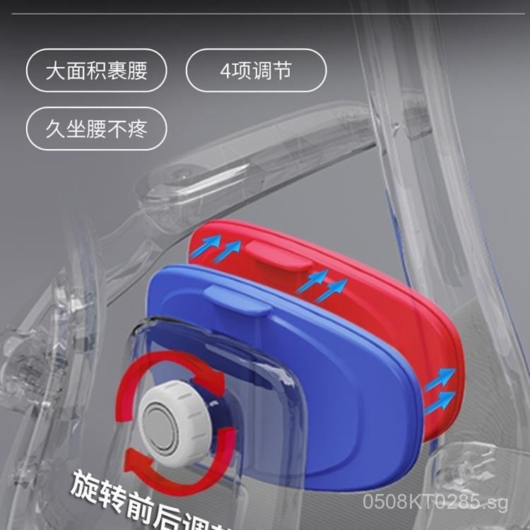 Waist Support Computer Chair Student Office Chair Ergonomic Chair ...