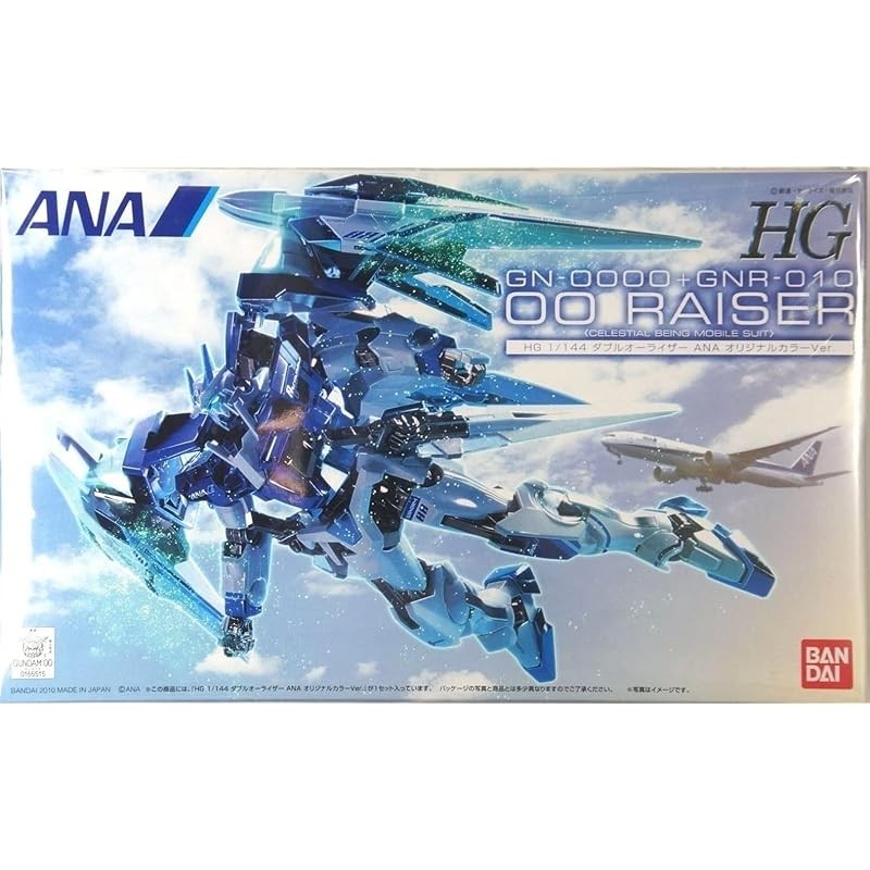 [ANA Limited] HG 1/144 Double O Raiser ANA Original Color Ver. "Plastic ...