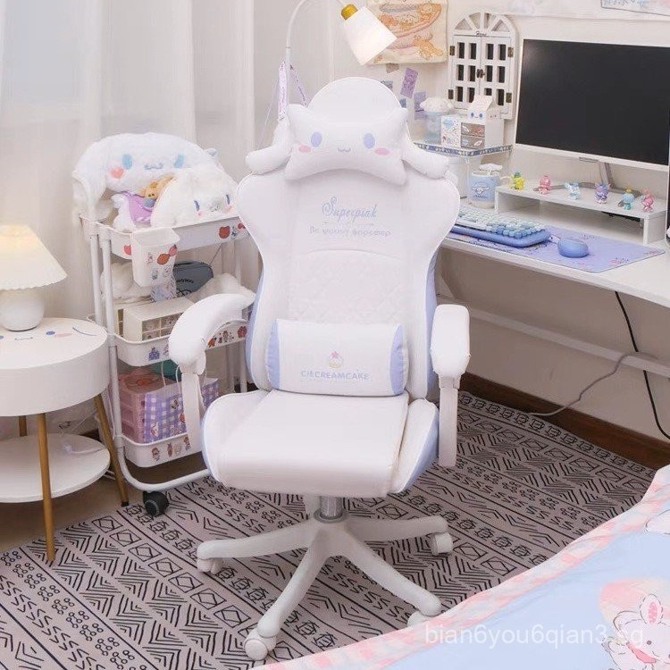 Big Ear Dog Gaming Chair Girls' Reclining Massage Swivel Chair ...