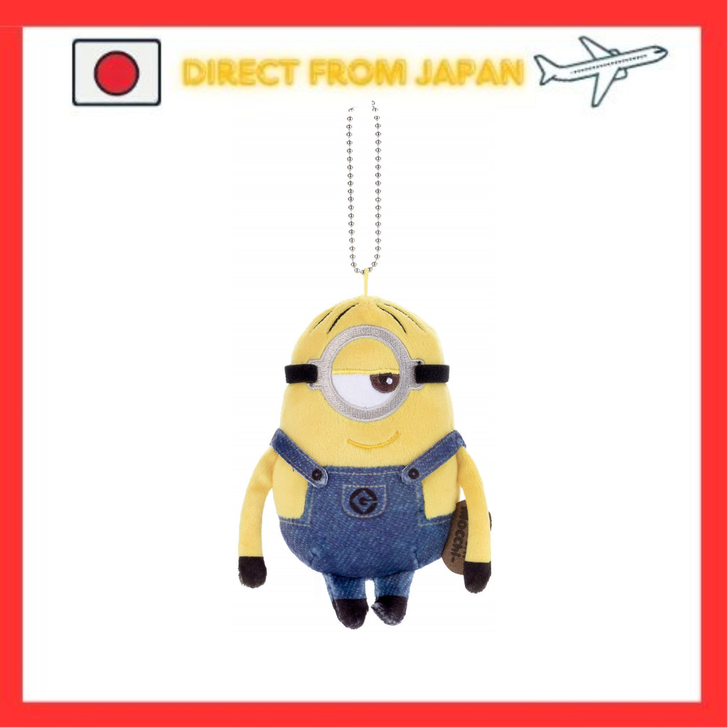 Minion Minion × Mocchi-Mocchi- Ball chain mascot Stuart Height approx ...