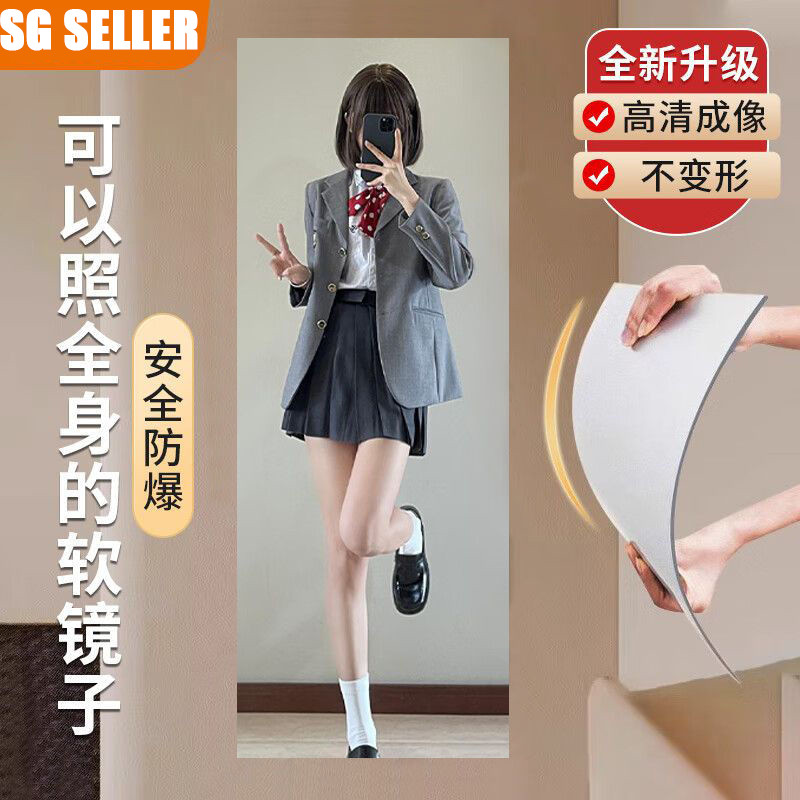 [SG Seller] Mirror Full Length acrylic mirror/soft mirror/wall mirror ...