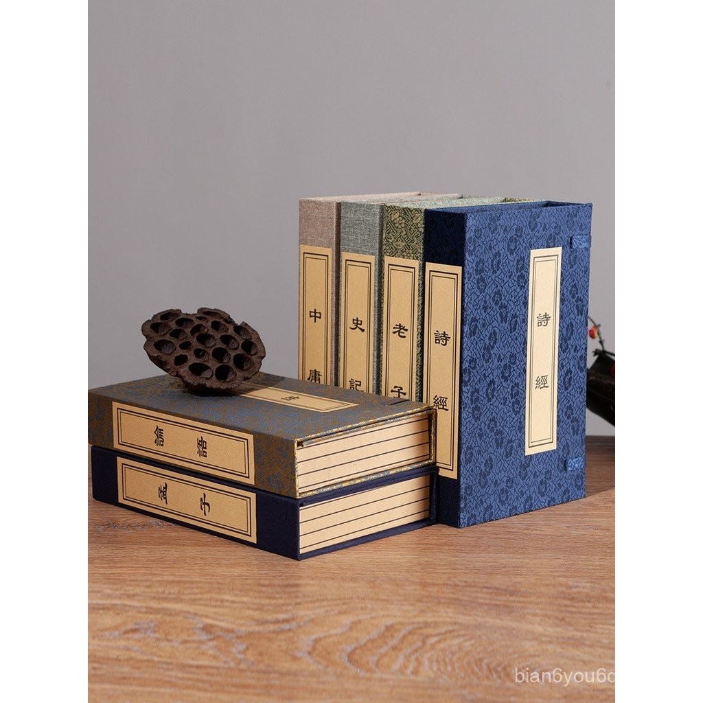 New Chinese Style Fake Book Decoration Study Retro Prop Books ...