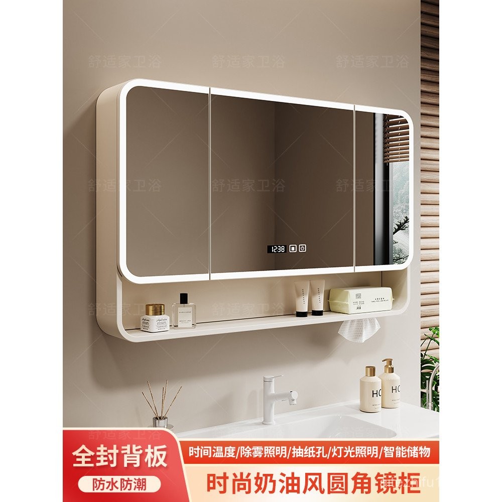 Arc Smart Bathroom Mirror Cabinet Separate Mirror Box Bathroom Wall ...