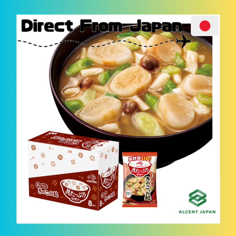 Ajinomoto Miso Soup with Plenty of Ingredients – Mushroom and Wheat ...