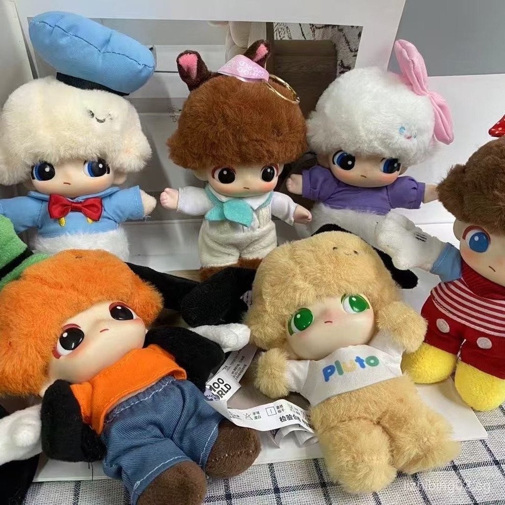 POPMART Pop mart DIMOO Disney Series Vinyl Plush Key Hanger Blind Box ...