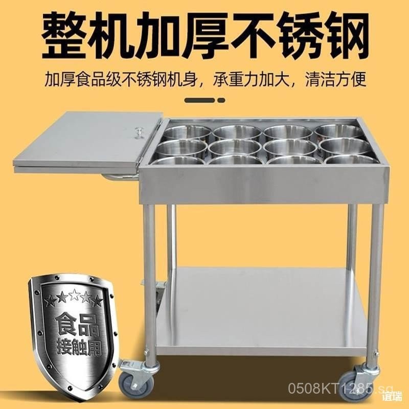 Stainless Steel Frame Mobile Kitchen Cabinet Cart for Restaurant, Spice ...
