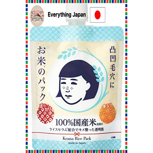Keana Nadeshiko Pore Nadeshiko Rice Pack Dry Skin Moisture Shiny ...