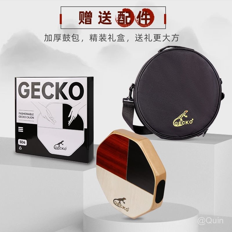Limited time discountGecko Octagonal Drum GECKO Box Drum Multi-Edge ...