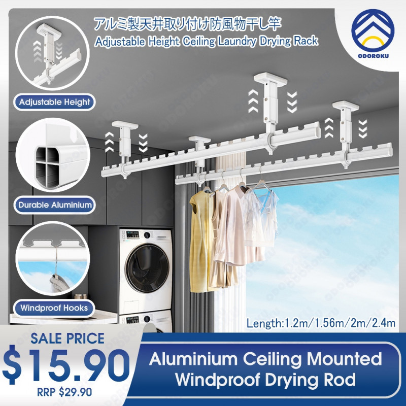 ODOROKU 1.2/1.5/2/2.4m Aluminum Windproof Clothes Drying Rod Ceiling ...
