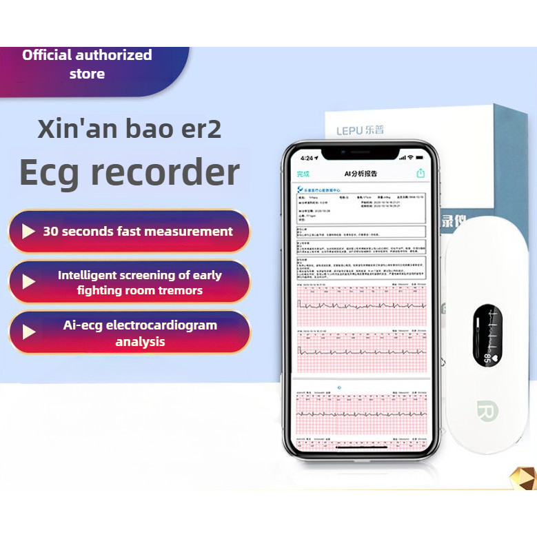 ECG monitor ecg health monitor ECG tester electrocardiograph portable ...