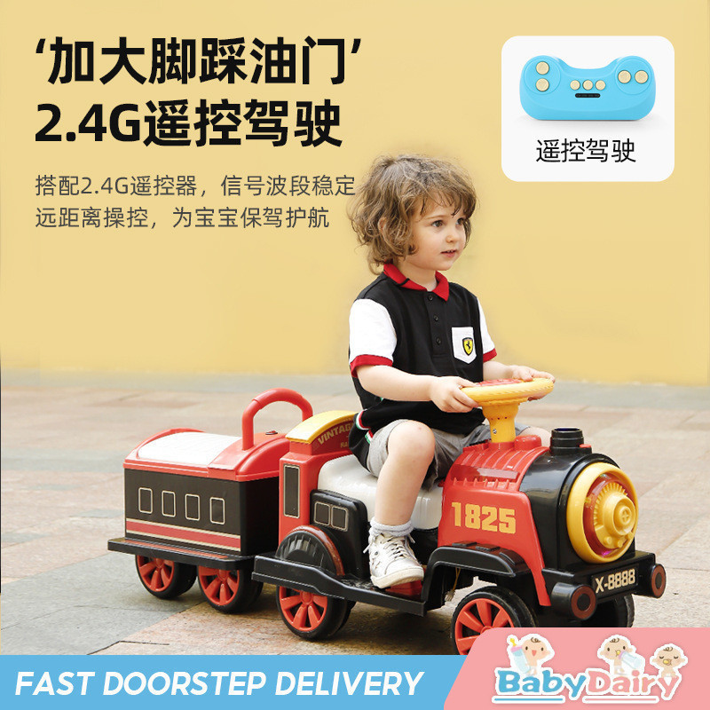 Babydairy Children's Electric Bicycles, Small Trains That Can Seat ...