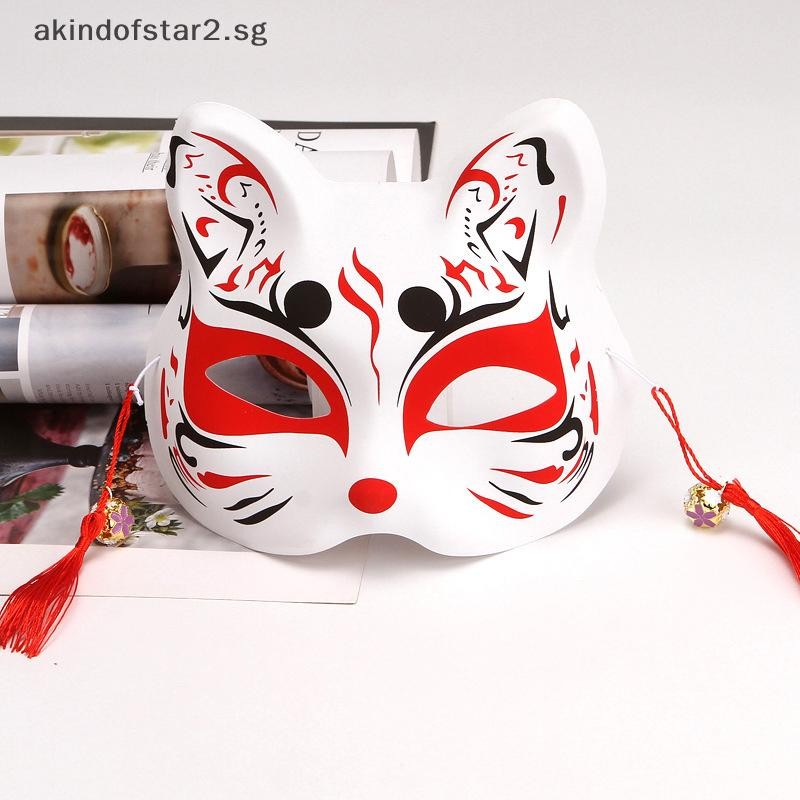 # akindofsta # Anime Foxes Mask Japanese Cosplay Rave Hand-Painted ...