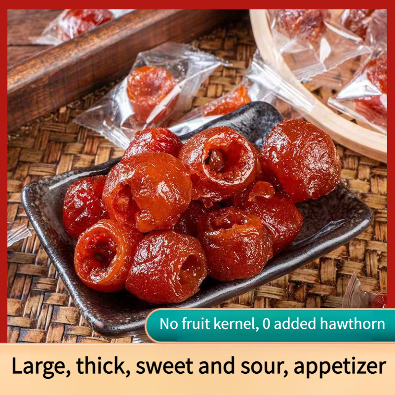 Seedless Hawthorn Halal Dried Fruit Appetizing Snack 即食去核山楂蜜饯水果 ...