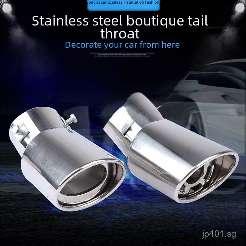 sg Universal Exhaust Pipe Tail Throat Modification 7858 Stainless Steel ...