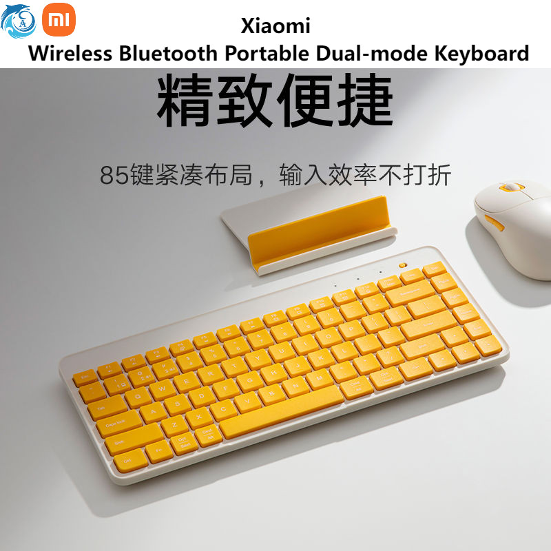 Xiaomi Wireless Bluetooth Keyboard Portable Dual-Mode Keyboard Micro ...