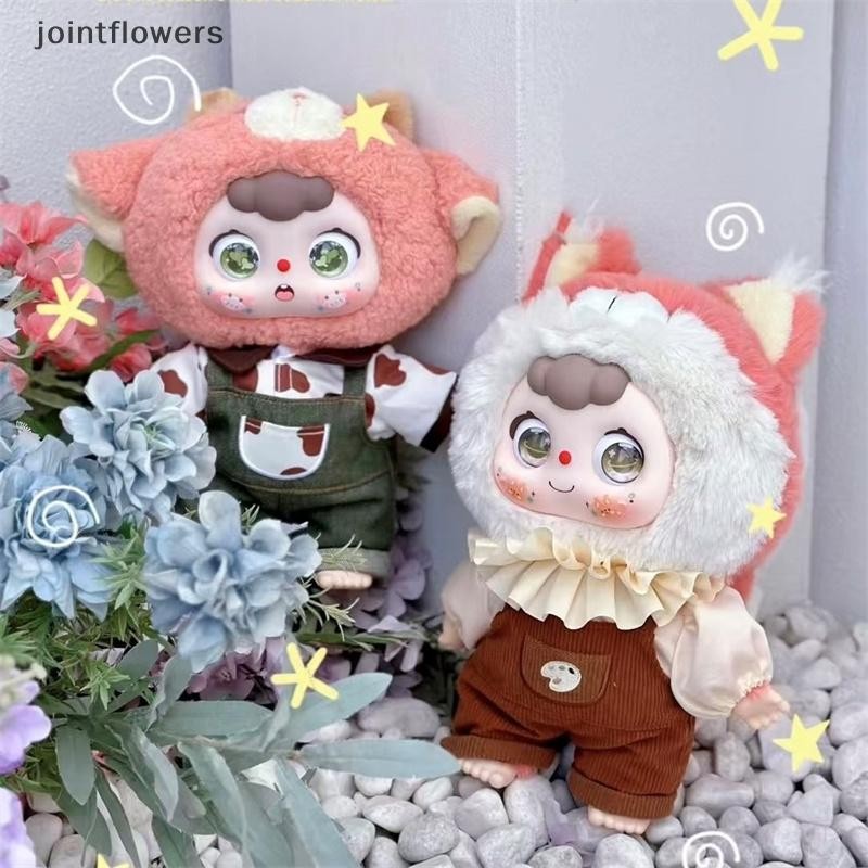 JSS DOUBAO 400% Big Doll Series Plush Blind Box Figures Mystery Box ...