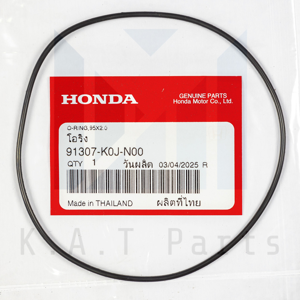 O-Ring Left Crankcase Cover 95x2 Scoopy 2021 Genuine Center (91307-K0J ...