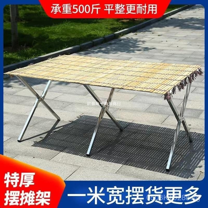 Shelf Display Stand Retractable Stall Rack Portable Display Rack Bamboo ...
