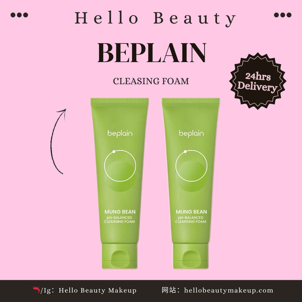 BEPLAIN PH-BALANCED CLEANSING FOAM / BEPLAIN 韩国绿豆洗面奶 80ml | Shopee ...