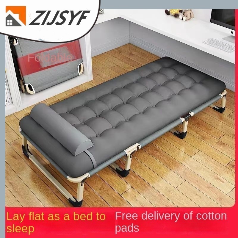 Zijsyf Folding Bed Rollaway Bed Single Office Napping Machine Simple ...