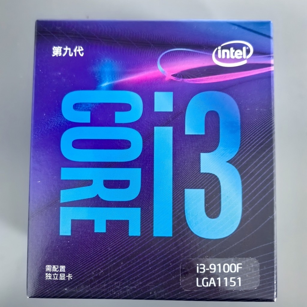 Intel 9100F Processor Self-Contained Fan Desktop Chinese Version Box ...