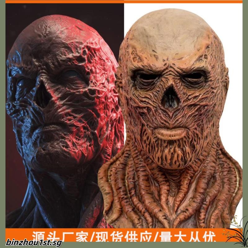 Fast DeliveryAdult Stranger Things Vecna Mask Men Evil Villain Vecna ...