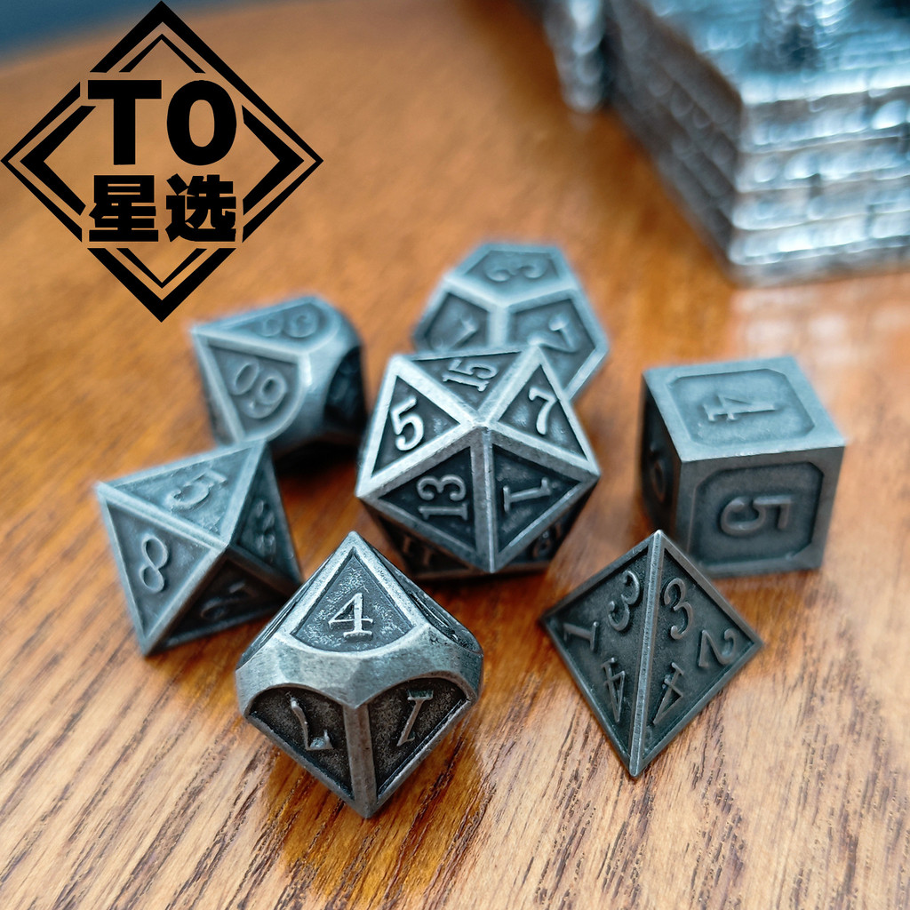Thick Retro Metal Dice Multi-Sided COC Board Game Running Group TRPG ...