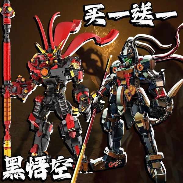 wukong figure black myth wukong black myth Black Myth Wukong Hand-made ...