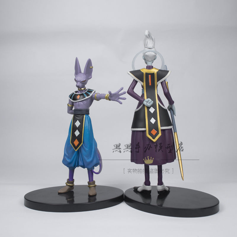 Dragon Ball Dragon Ball Super DXF God of Destruction Beerus Vice Figure ...