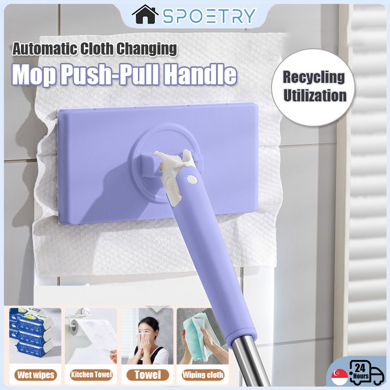 【SG-SPOETRY】Cloth Mop Face Towels Mop Automatic Cloth Changing Dry And ...