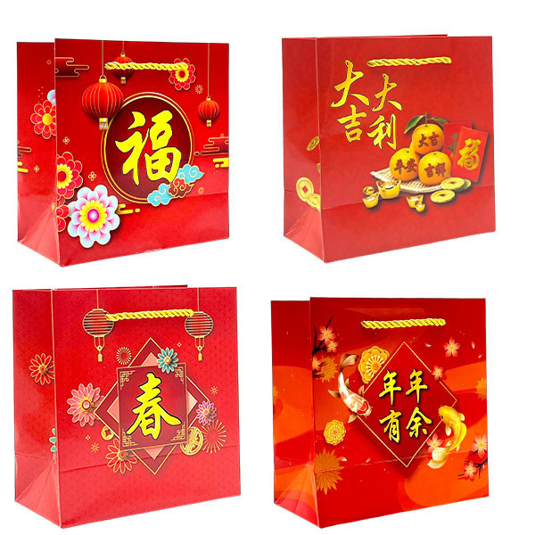 Chinese New Year Orange Bag / CNY Orange Paper Bag | Shopee Singapore