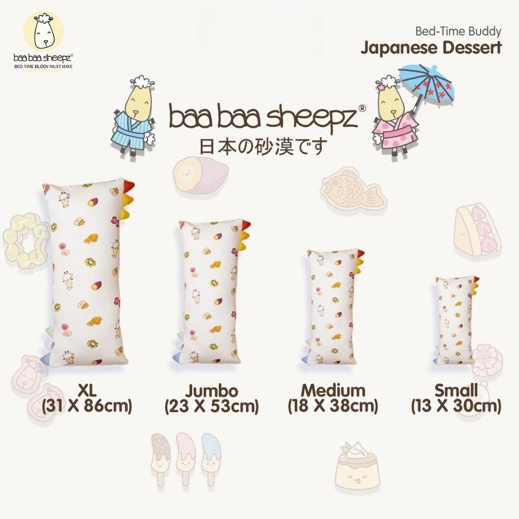 Baabaasheepz Bedtime Buddy Baa Baa Japanese Dessert White With Color ...