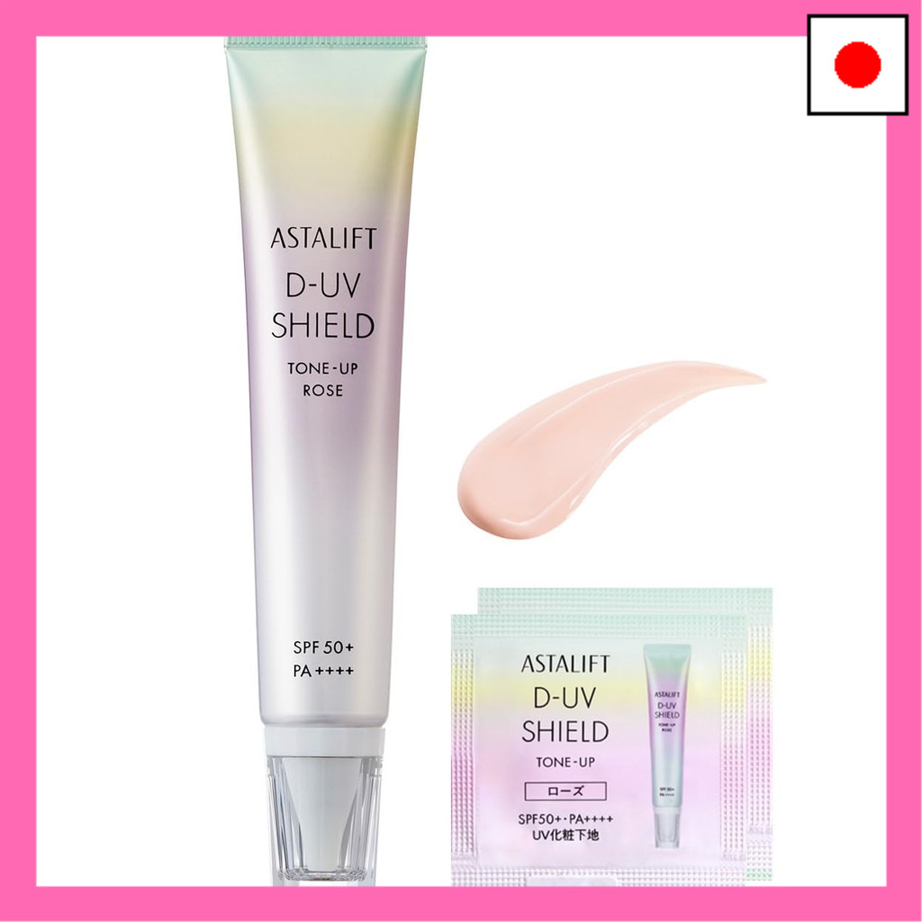 Astalift UV Makeup Base (SPF50+ PA++++) D-UV Shield Tone Up Rose 30g ...