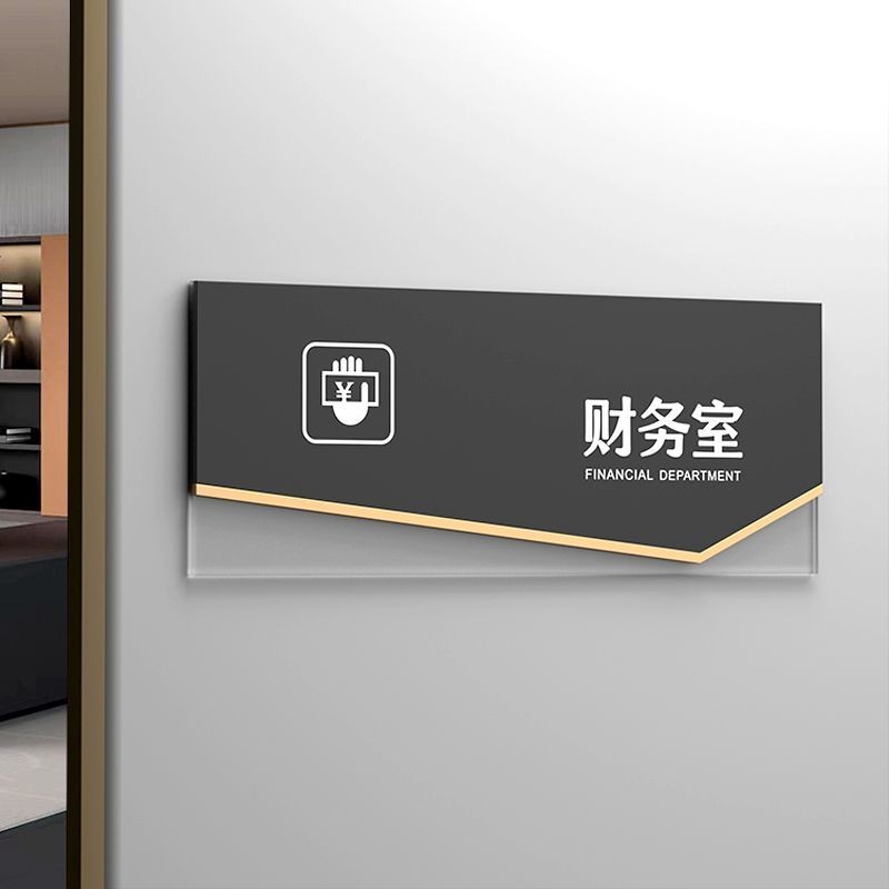 unit number signage House CustomisedNumbers Plaques Number Signage Home ...