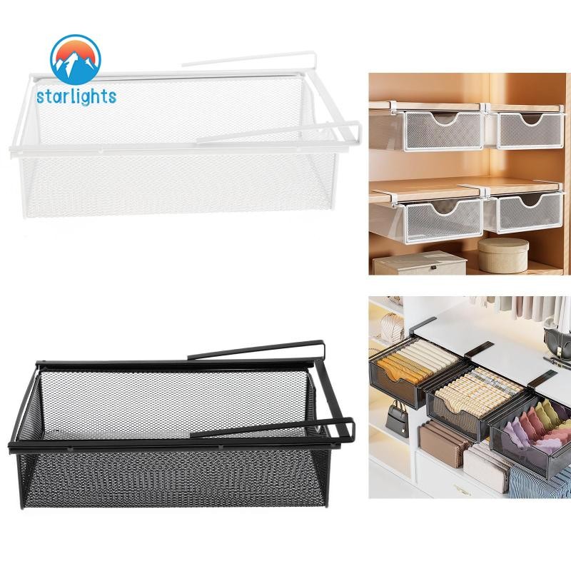 [starlights] Under Cabinet Hanging Drawer Mesh Closet Hanging Basket ...