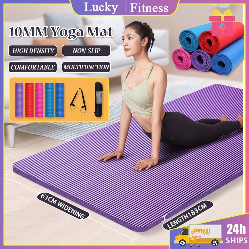 15mm NBR Yoga Mat - Non-Slip Exercise Mat for Home Gym Workout | Shopee ...
