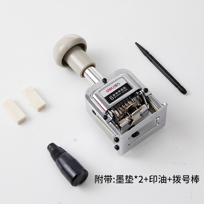 Deli Automatic Numbering Machine Numbering Device Page Numbering Machine6Adjustable Date Digital ...