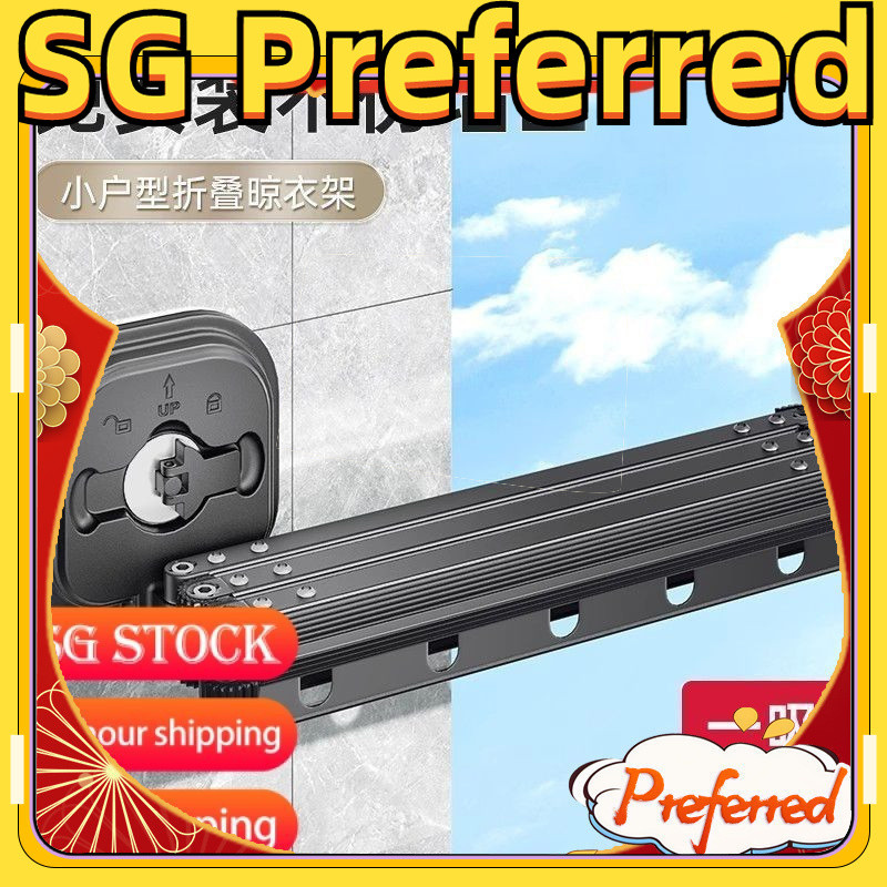 Retractable Clothes Hanger【SG stock】clothes drying rack Non Punching ...