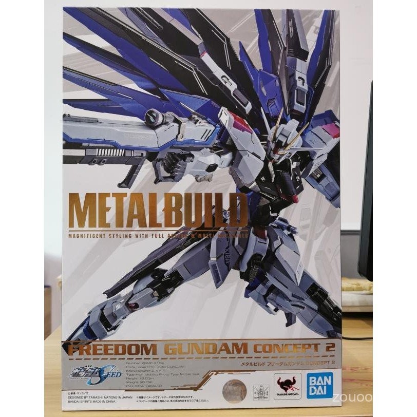 Bandai METAL BUILD MB Gundam SEED Kirara Yamato Freedom2.0 | Shopee Singapore