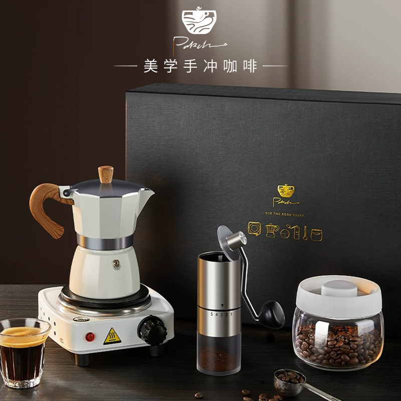 Moka Pot Gift Set Coffee Maker Espresso Extraction Pot Hand Made Coffee ...