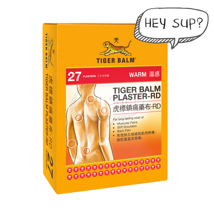 Tiger Balm Plaster RD Warm, 10 x 14 cm, 27 Sheets | Shopee Singapore