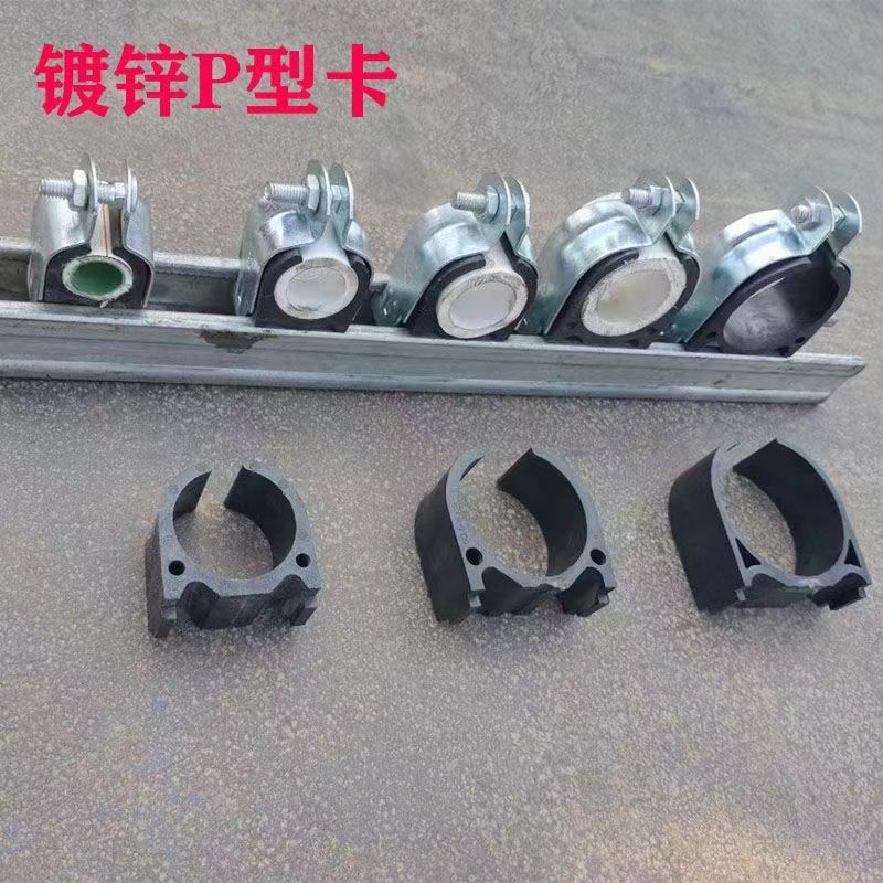 Earthquake Resistance P Type Tube Bundle Insulation Inner Bushing ...