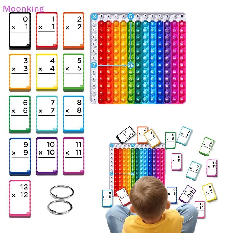 Moonking Multiplication Flash Cards + Pop Fidget Chart- Math Game Flash ...