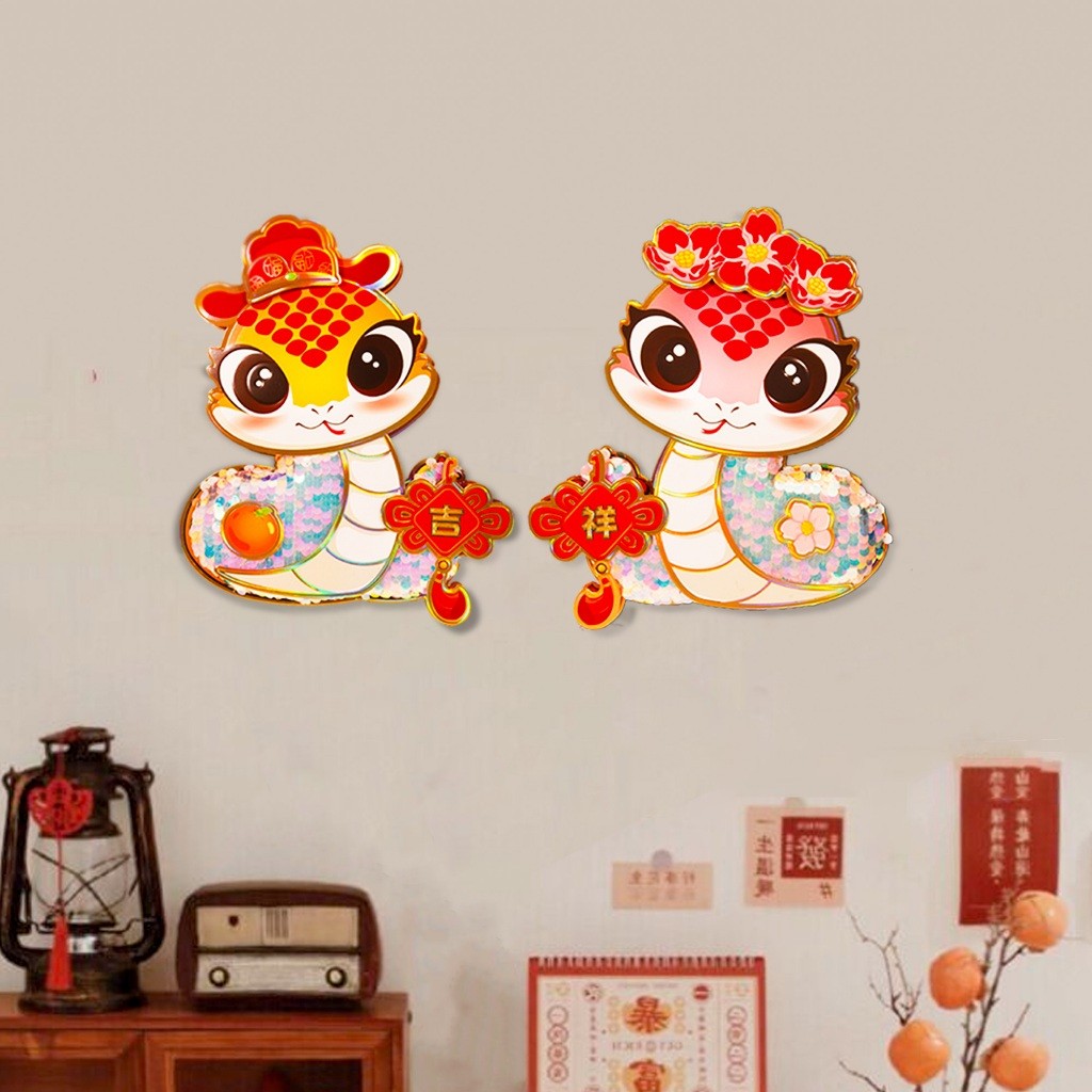 2 PCS 2025 SNAKE SHIO CHINESE STICKERS / 3D WALL DOOR STICKERS / IMLEK ...
