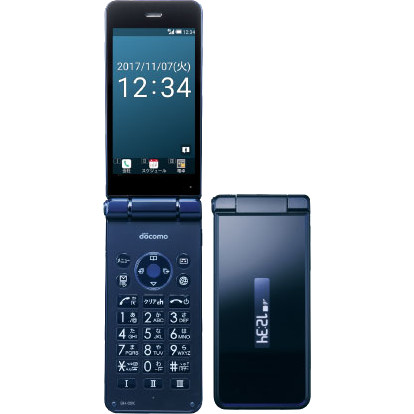 Sharp Aquos SH-02K Cameraless Phone Unlocked Blue Black ( Used,98%New ...