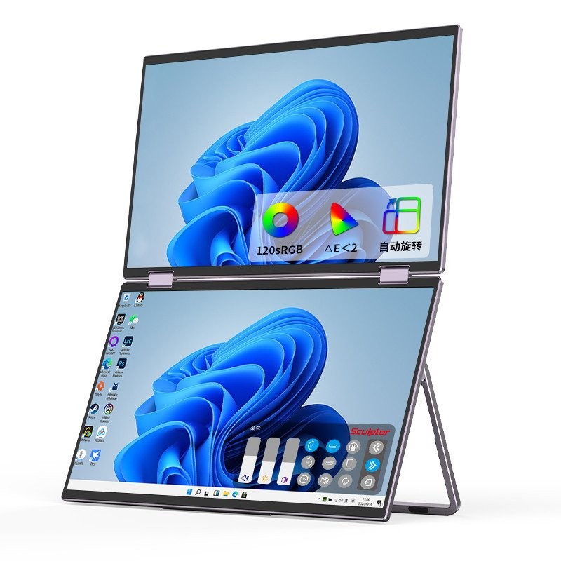 Sculptor Dual-Screen Portable Monitor15.6Inch Foldable Integrated Sub ...