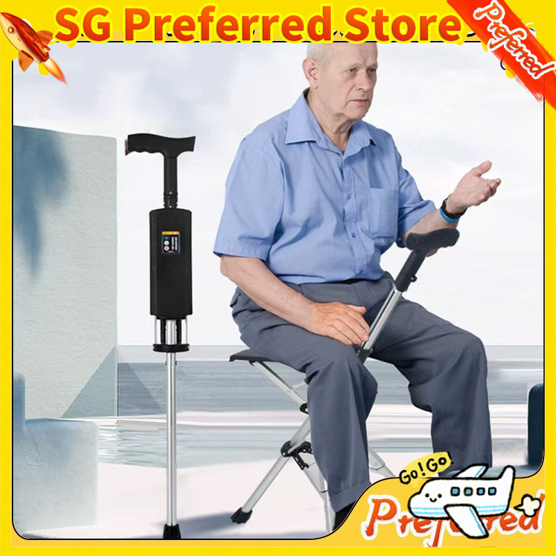[Good Luck Store][Walking Stick to Seat] A walking stick for support ...