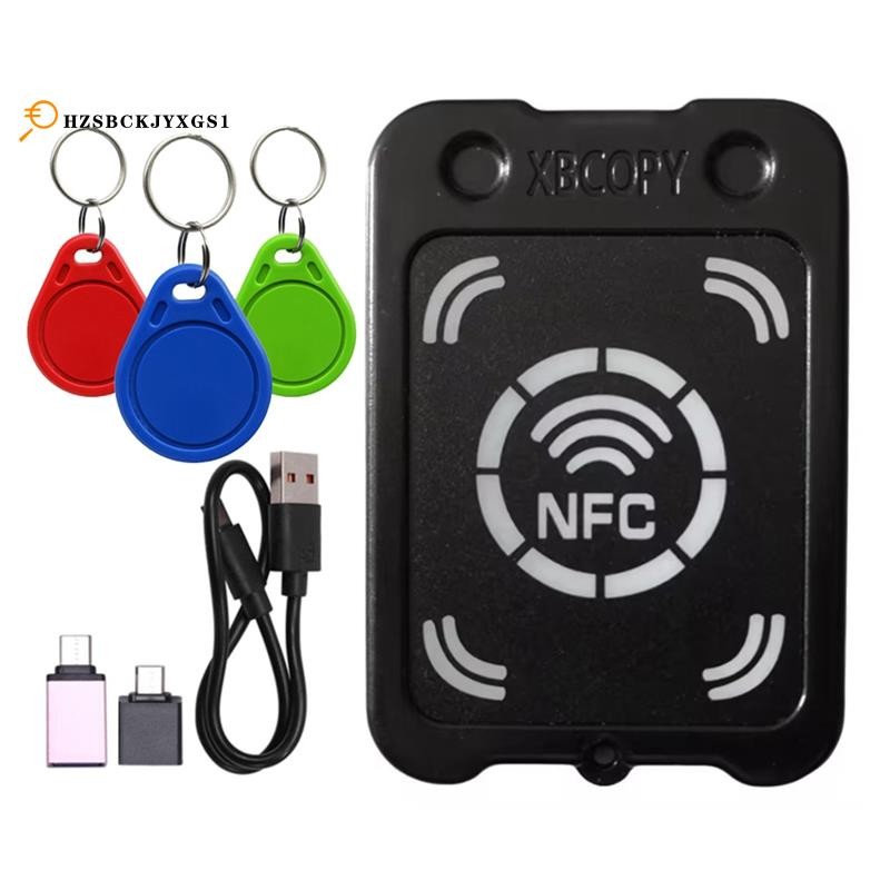RFID Smart Chip Card Reader Copier +3XUID Keychain Encryption Key ...