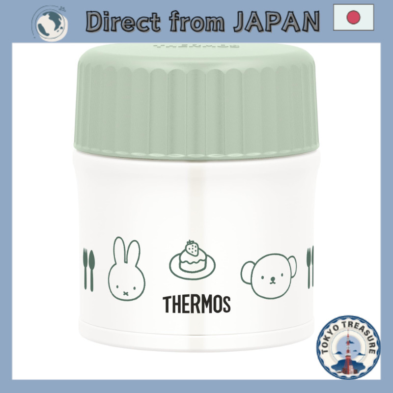 Miffy Thermos Soup Jar 300ml – Vacuum Insulated, Light Green【Direct From Japan】 | Shopee Singapore