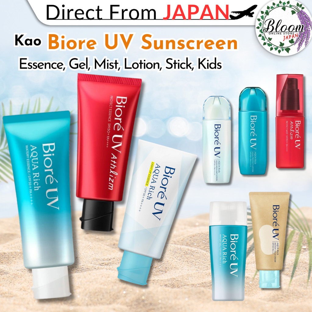 [Biore UV] Japanese Sunscreen Series (Watery Essence, Gel, Lotion, Mist ...